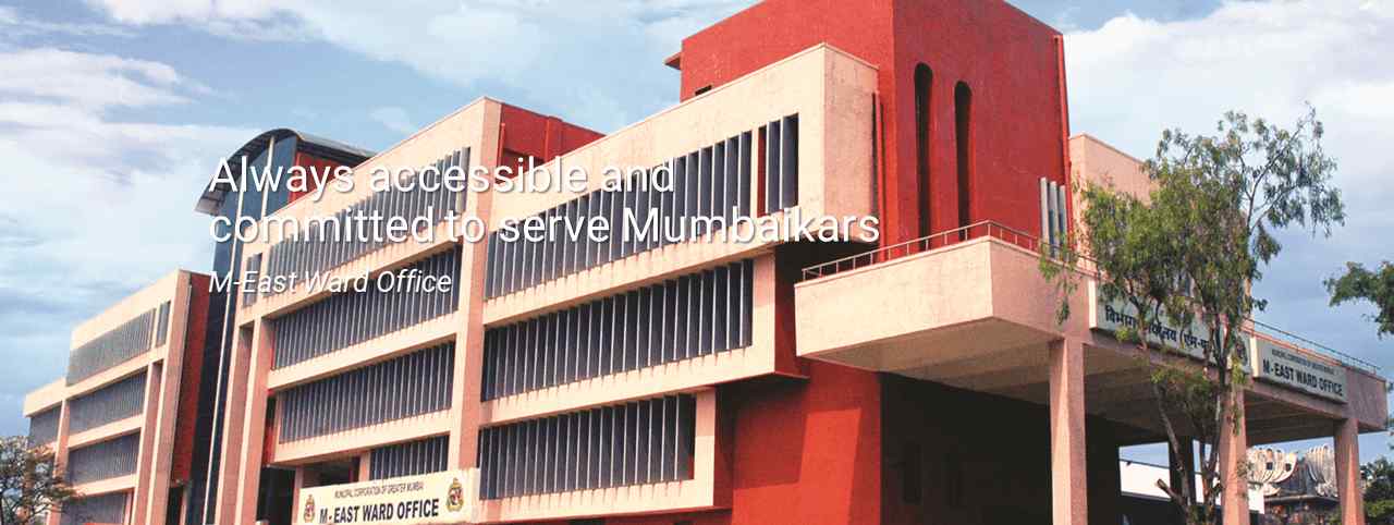 MyBMC - Welcome to BMC's Website